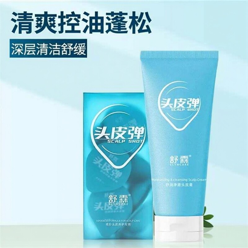 舒霖头皮弹控油蓬松去屑止痒舒缓修护清洁保湿防断发头皮磨砂膏