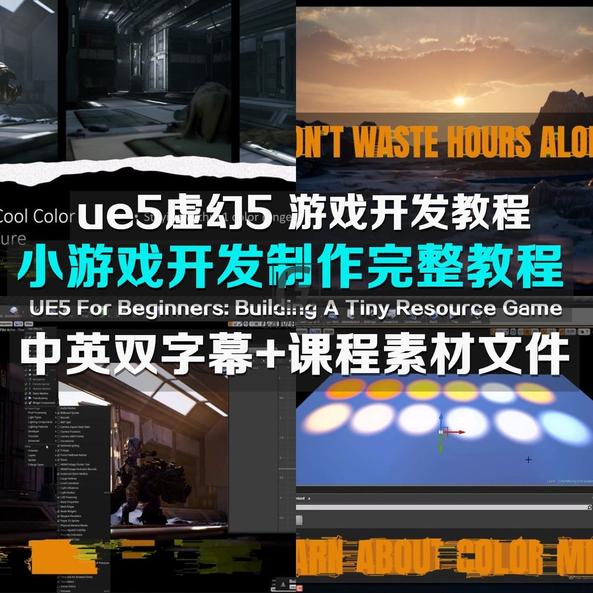 workflow_淘宝天猫折扣_workflow相关商品大全价格图片搜索赛选_综合排行榜-虎窝淘