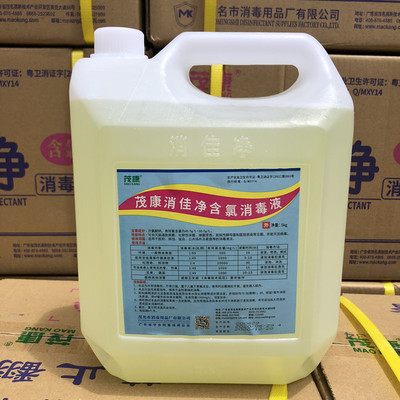 茂康佳净5kg杀菌物体表面消毒液