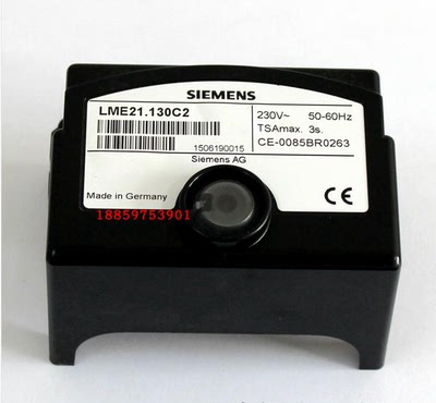 LME21.330C2程控器 LME11.330/21.130/21.230/21.430/22.331C2BT