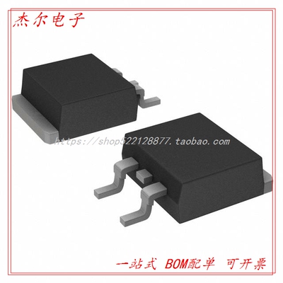 2SB1412TLQ TRANSPNP20V5ASOT-428