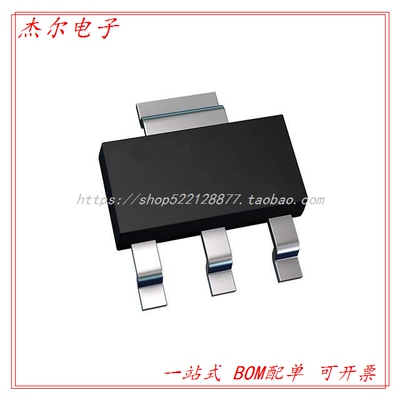 DNLS320E-13 TRANSNPN20V3ASOT-223