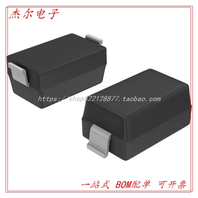 SD103CW-13-F DIODESCHOTTKY20V350MASOD123