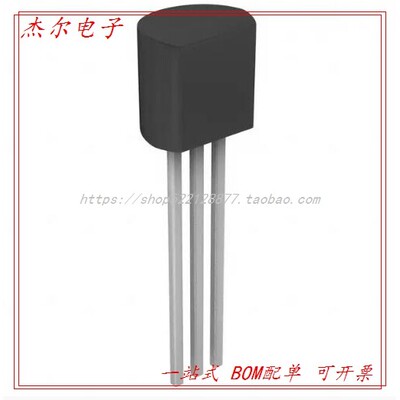 LM385Z-2.5/LFT2 VREF SHUNT 2.5V TO92-3