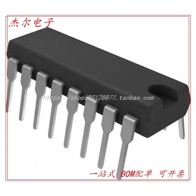 CD74HC4020EE4 BINARY COUNTR 14BIT HS 16-DIP