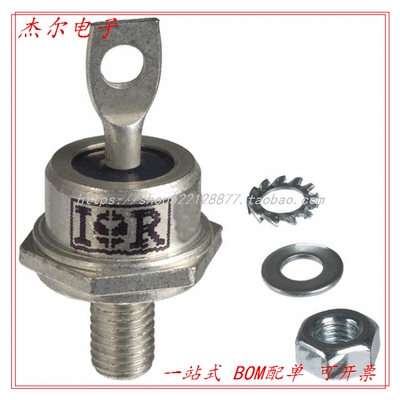VS-70HFR40 DIODEGENPURP400V70ADO203AB
