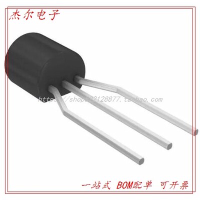 MC33164P-3RAG SENSING CIRCUIT UV 3V TO-92