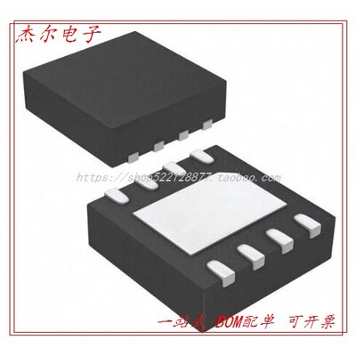 RT8064ZQW REG BUCK SYNC ADJ 2A 8WDFN