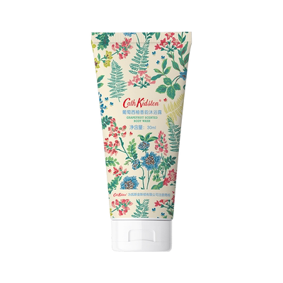 CathKidston葡萄西柚香韵沐浴露