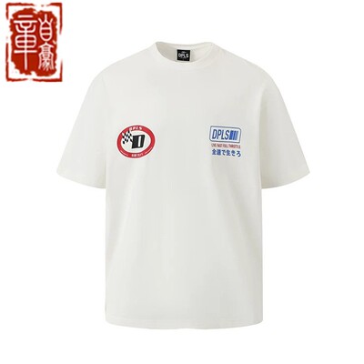 DPLS香港展会摩托印花短袖T恤