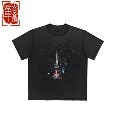False水钻星空水洗黑短袖T恤