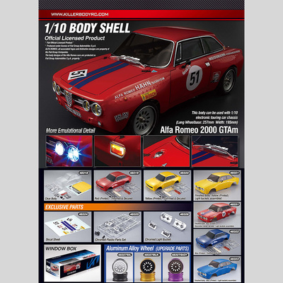 Killerbody阿尔法车壳1/10