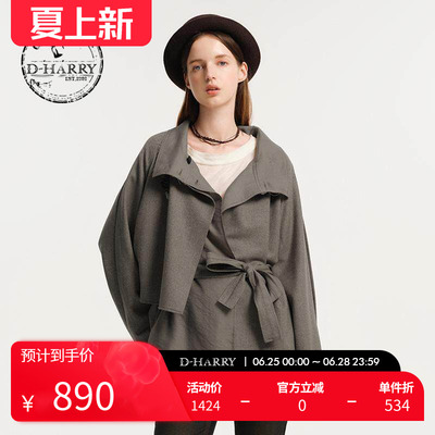 D-HARRY/迪哈利羊毛驼色短款风衣