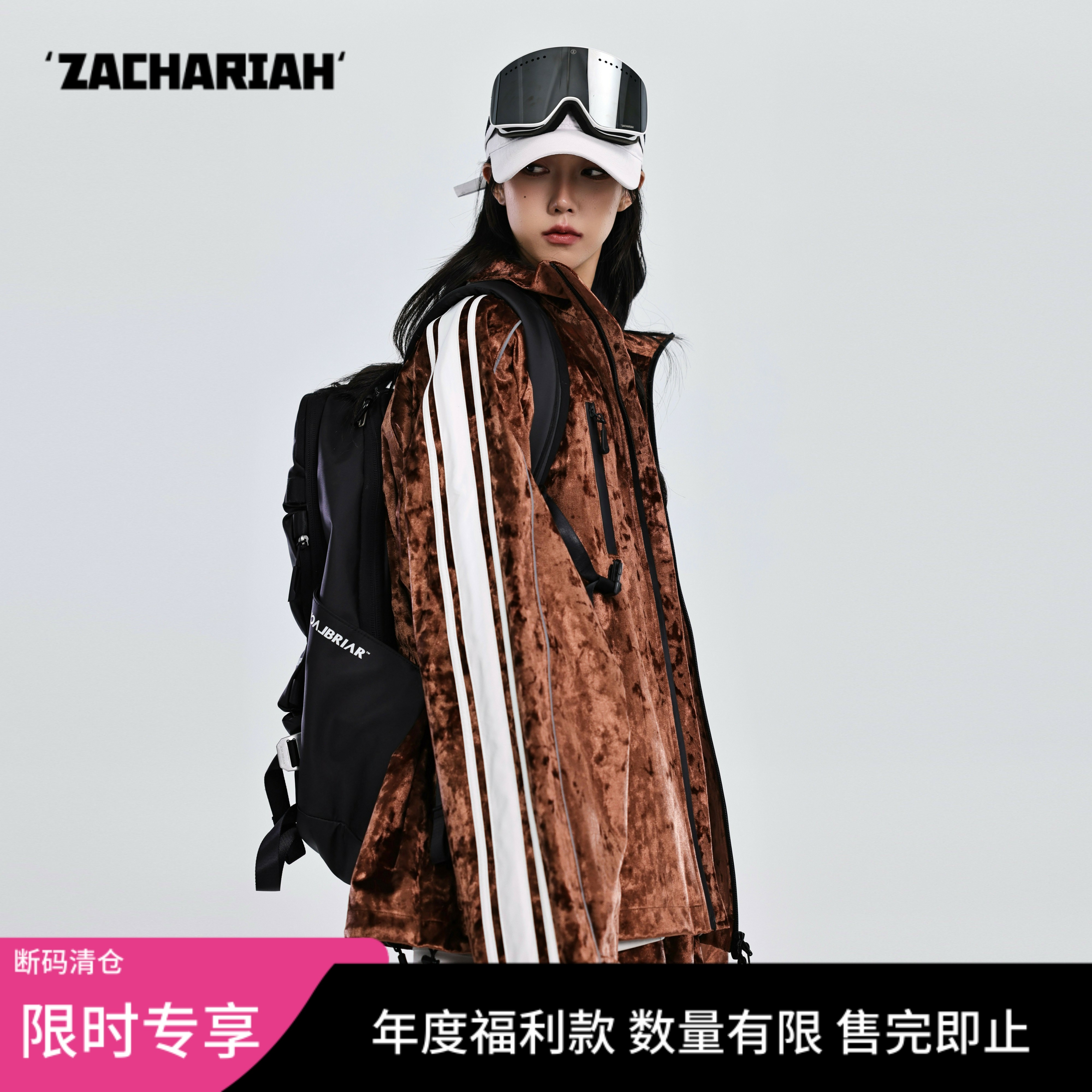 ZACHARIAH【摩卡棕】美式丝绒Z-Tex3Lspe滑雪服男女款套装防水
