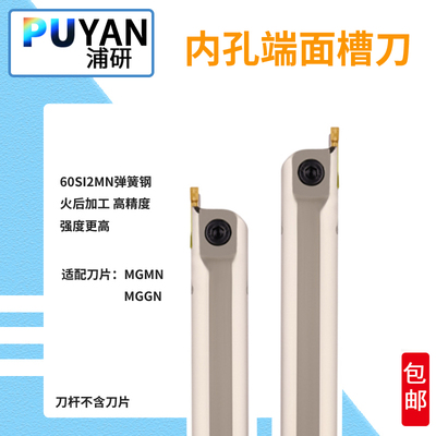 弹簧钢白色抗震高强度