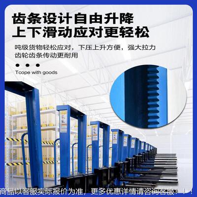 款电动便携式随车新叉车1吨托盘CEB堆高车电动升货降搬上下车卸运