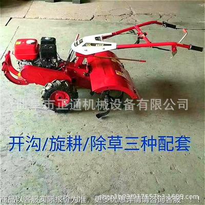 硬土翻汽机械 手地扶式多功能机BKI多一用犁田耕地旋耕机 油松土