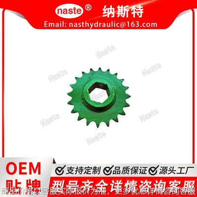 39650 链轮适用于约翰迪尔