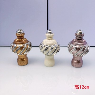 2628窗帘杆头装饰头罗马杆封口堵头加厚L配件杆子两端封头固定头