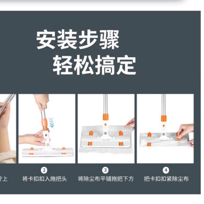 静电除尘纸拖把一次性拖布擦地专B用湿巾纸吸尘清洁地板免清洗湿