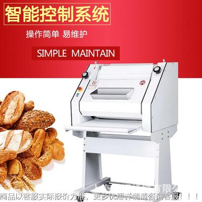 法棒成机 法棒整形机 MF50法棍整型机 成设备 Ba型gue型tte achin