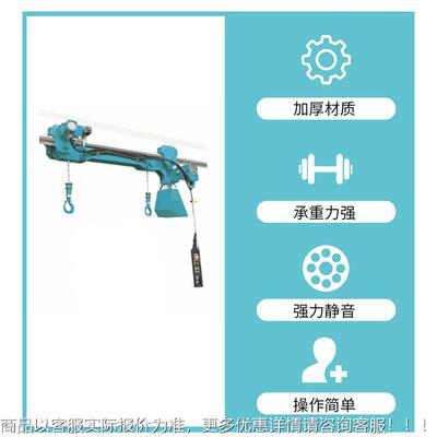 牧机田提 JDN型气动升 防动爆气葫芦 气动详细价格起重机