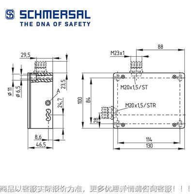 AZM-415 EX-ZMZ 415-02/02PK2 4VAC/DC-A3D电磁MRM安全锁