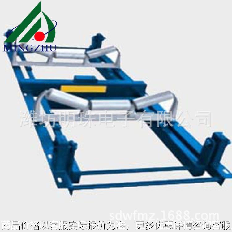 山东矿用高精度皮带称 皮带秤计量系统 MZ-ICS电子皮带称计量称