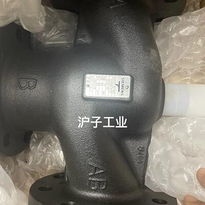 议价VXF42.80-80C 三通电动法兰阀 工业工控阀门维修