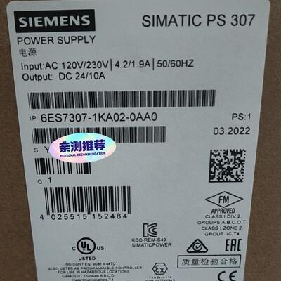议价6ES7307-1KA02-0AA0 工控直流电源模块 工业自动化配件维修