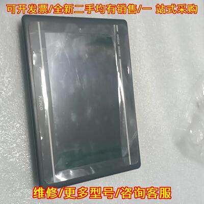 议价GL100E Kinco步科工控触摸屏 工业人机界面触控屏维修
