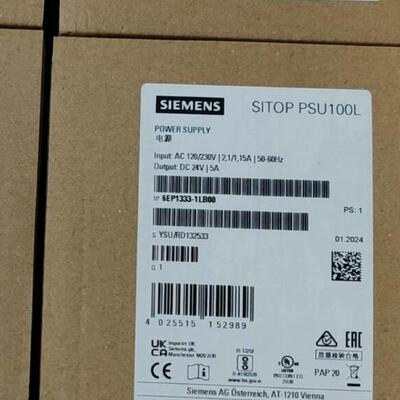 议价6EP1333-1LB00 电源 PSU100L SITOP 工业直流电源维修