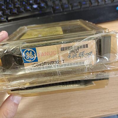 议价IC693PWR321T 工控电源模块 PLC控制模块配件维修