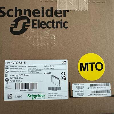 议价HMIGTO5315 触摸屏 10.4寸彩色触摸 工控人机界面维修