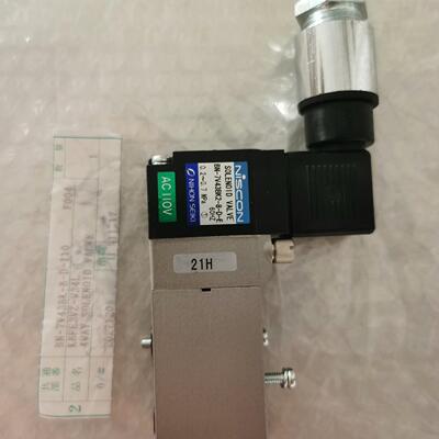议价BN-7V43BK2-8-D-E 电磁阀 AC110V 工业气动控制元件维修