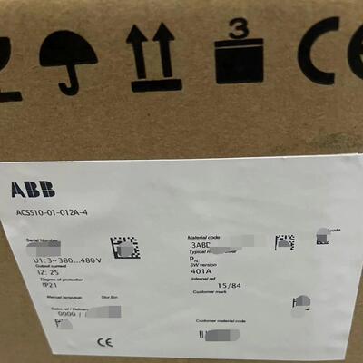 议价ACS510-01-012A-4 ABB变频器 5.5kw工控调速设备维修