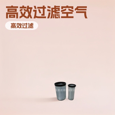 现货供应工程机械车压路机卡车发电机空滤AF26557空气滤芯