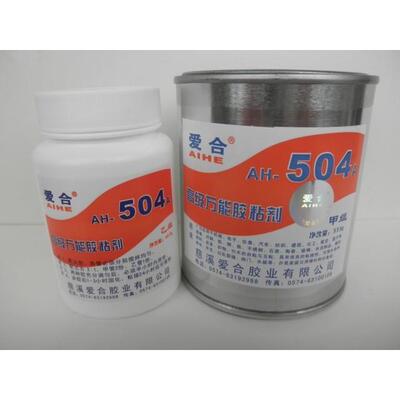 爱合504强力胶水 高强度环氧AB胶 粘筛网金属陶瓷石材等净重500克