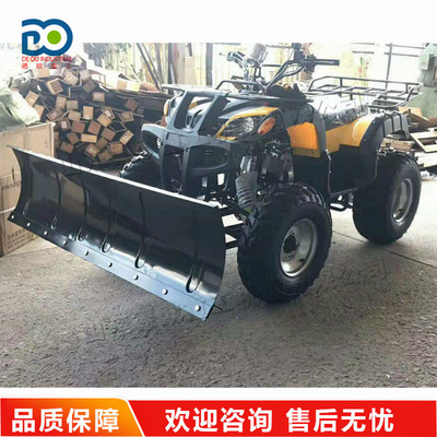 四轮座驾式越野推雪机路面积雪清运工具降雪积雪清理设备车