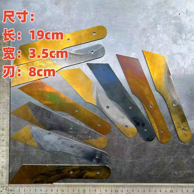 嫁接专用刀手工高速钢进口M42锋钢锯条芽接刀园林园艺菜刀工具刀