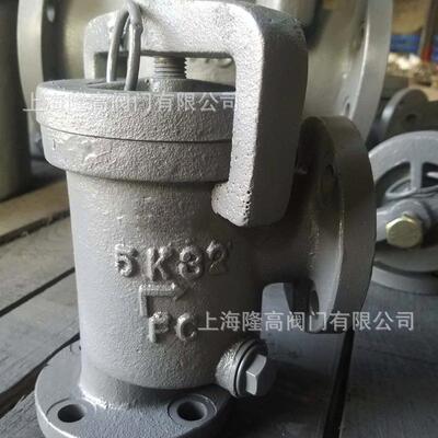 隆高阀门船用日标泥箱F7203船用日标阀箱船用直角铸铁泥箱