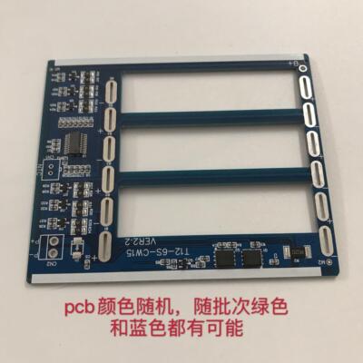 t12焊台锂电池版24v 6串18650电池保护板带均衡适用8838铝合金壳