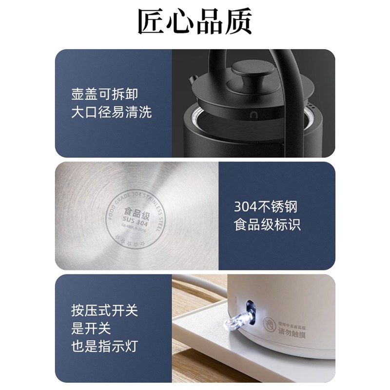 新中式茶饮嵌入式自动上水烧水壶茶馆专用煮水壶商用泡茶电热水壶