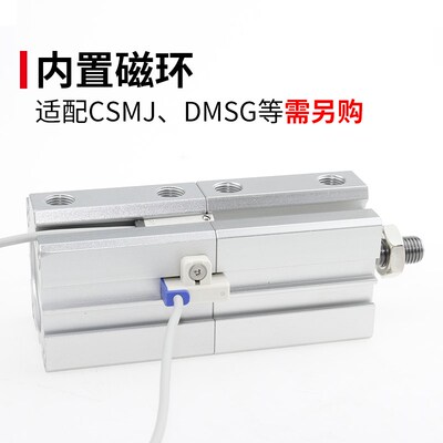 增压气缸大推力SDAT气压增压缸双倍力缸带磁小型气动薄型气缸大全