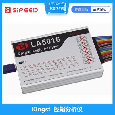 Kingst LA1010 LA2016 LA5016 LA5032 USB 逻辑分析仪PWM可调阈值