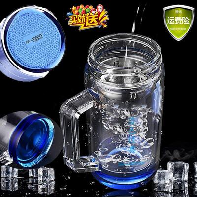 匡迪华象金力玻璃杯蓝色经典水晶杯把手带手柄泡茶防烫隔热办公杯