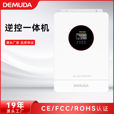 太阳能逆变器 纯正波4.2KW光伏发电逆变器100AMPPT太阳能控制新品