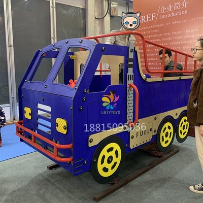 户外PEa板跷跷板摇摇乐幼儿园儿童摇马小区公园卡通弹簧校车摇摇