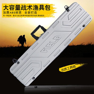 新品24硬壳鸡蛋棉渔具包鱼竿包80~130cm钓鱼包加宽Y大容量收纳箱