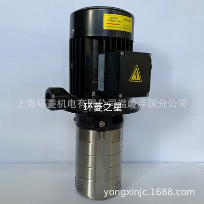 厂家直供不锈钢多级离心泵浸入式循环泵油泵机床冷却水泵CRK4-40T